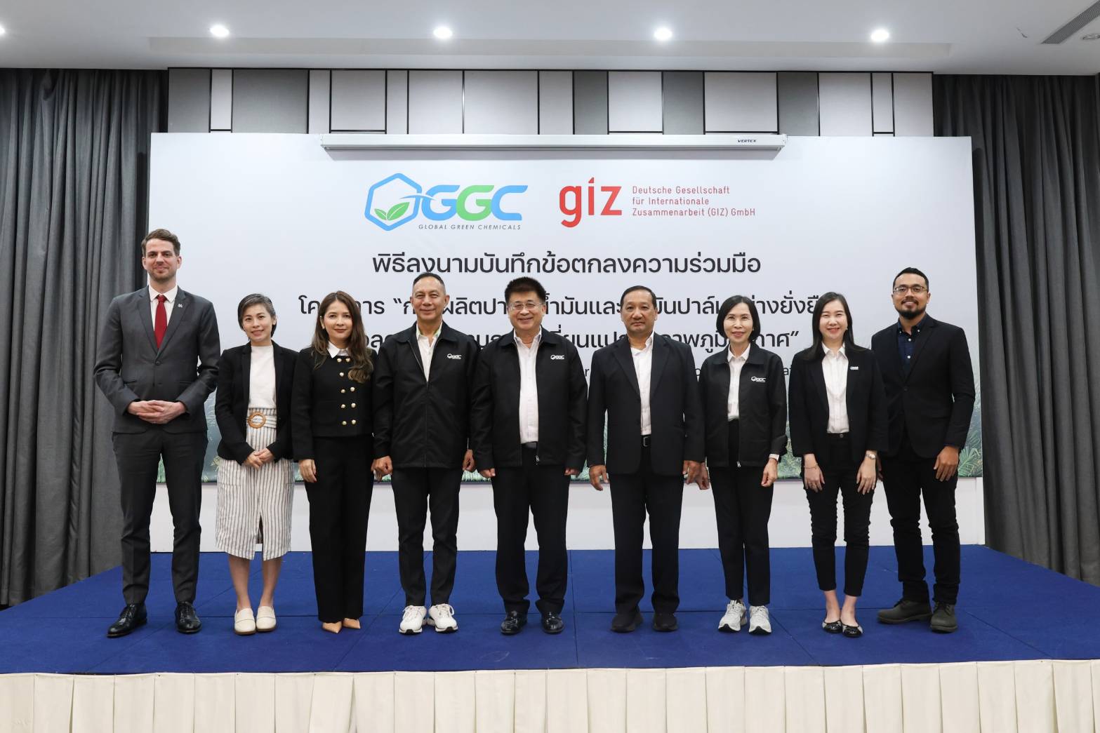 GGC-GIZ ต่อยอดความสำเร็จ “การผลิตน้ำมันปาล์มอย่างยั่งยืน สู่การผลิตปาล์มน้ำมันคาร์บอนต่ำ ...